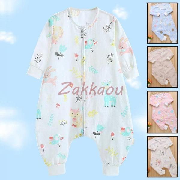 【品名】:ベビー用寝袋【素材】:コットン 【カラー】：全8色【サイズ】：70-90【季節】:春、秋、冬人気検索キーワード：スリーパー ガーゼ メッシュ 赤ちゃん ハンスパンプキン 夏用クールスリーパー ジッパー型 ベビー キッズ ガーゼ ス...