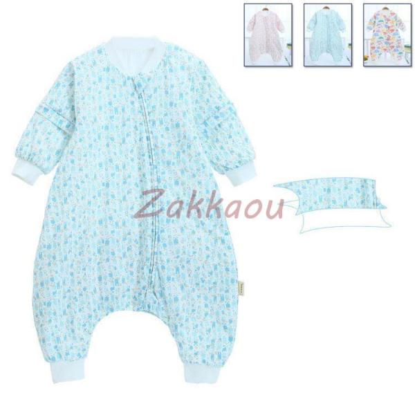 【品名】:ベビー用寝袋【素材】:綿95%ポリエステル5% 【カラー】：全3色【サイズ】：70-90【季節】:春 秋人気検索キーワード：スリーパー ガーゼ メッシュ 赤ちゃん ハンスパンプキン 夏用クールスリーパー ジッパー型 ベビー キッズ...
