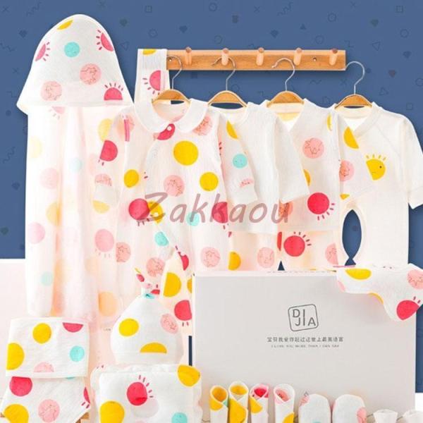■ 品名：ベビー洋服セット■ 素材：コットン■ カラー：全2色■ サイズ：59-66■ セット内容：20/21点セット■ 季節：春 夏 秋 冬人気検索キーワード：新生児肌着セット　敏感肌 オーガニック コットン ベビー服 ギフト ベビー用品...