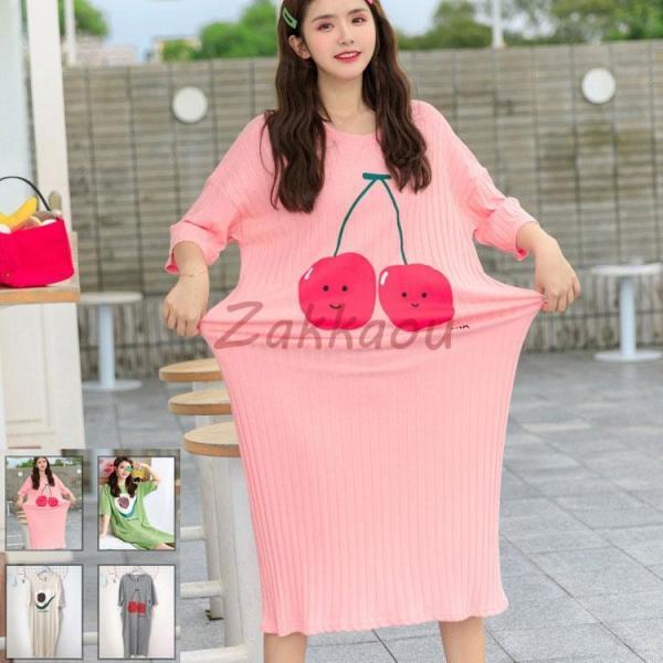 ■品名：妊婦用パジャマ■素材：綿■カラー：全4色■サイズ：F■季節：夏人気検索キーワード：マタニティ パジャマ ホームウェア 授乳服 妊婦服 マタニティ パジャマ　ナイティセット 半袖　長袖 長そで 授乳服 妊婦服 マタニティー産前産後ウェ...