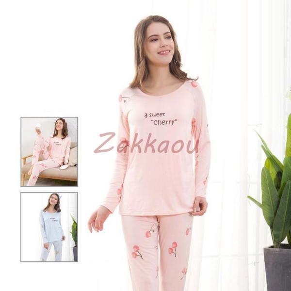 ■品名：妊婦用パジャマ■素材：モダールレーヨン■カラー：全2色■サイズ：M-L■季節：春人気検索キーワード：マタニティ パジャマ ホームウェア 授乳服 妊婦服 マタニティ パジャマ　ナイティセット 半袖　長袖 長そで 授乳服 妊婦服 マタニ...