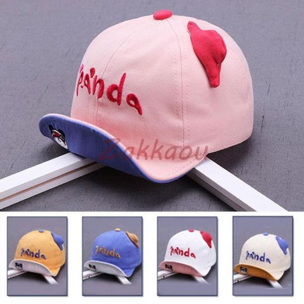 ■品名: ベビー帽子■素材:コットン ■カラー：全5色■サイズ：頭周り46-49CM■年齢:6-18ヶ月■季節：春、夏、秋
