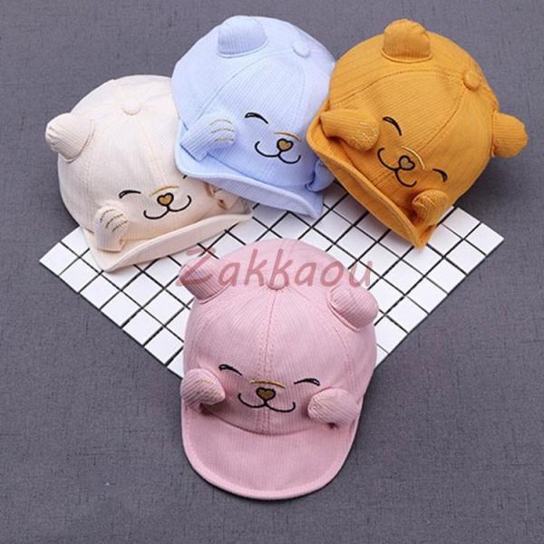 ■品名: ベビー帽子■素材:コットン ■カラー：全4色■サイズ：頭周り46-49CM■年齢:6-18ヶ月■季節：春、夏、秋