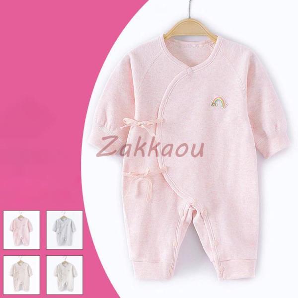 ■ 品名：ロンパース■ 素材：コットン■ カラー：全4色■ サイズ：52-59■ 産地：中国人気検索キーワード：秋冬　ロンパース ベビー つなぎ 新生児 幼児 女の子 男の子 ジャンプスーツベビー服 赤ちゃん 着ぐるみ 百日祝い 出産祝い ...
