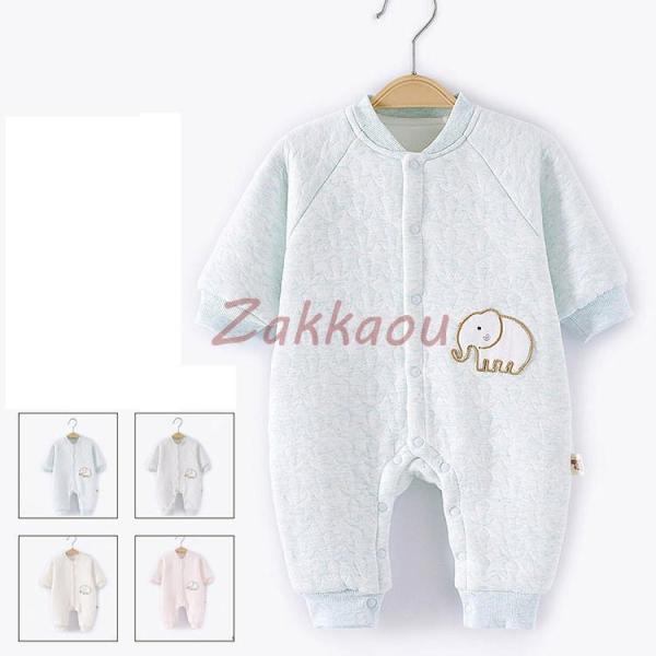 ■ 品名：ロンパース■ 素材：コットン■ カラー：全4色■ サイズ：59-80■ 産地：中国人気検索キーワード：秋冬　ロンパース ベビー つなぎ 新生児 幼児 女の子 男の子 ジャンプスーツベビー服 赤ちゃん 着ぐるみ 百日祝い 出産祝い ...