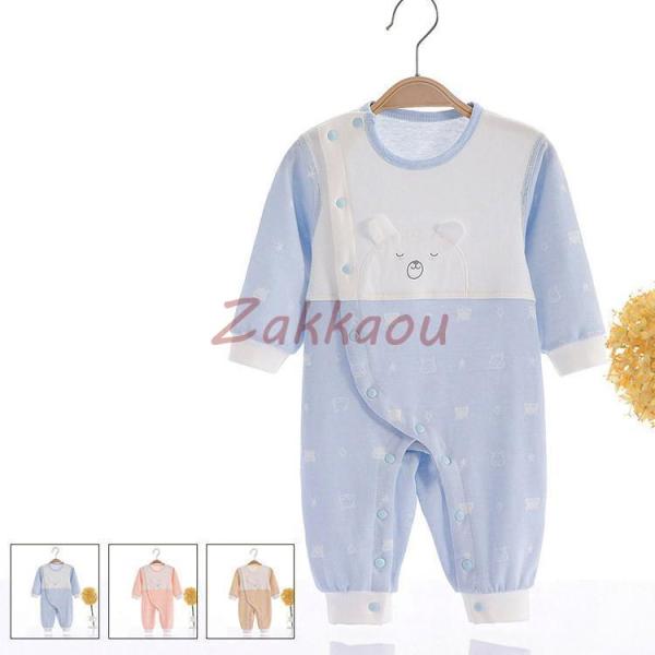 ■ 品名：ロンパース■ 素材：コットン■ カラー：全3色■ サイズ：59-73■ 産地：中国人気検索キーワード：秋冬　ロンパース ベビー つなぎ 新生児 幼児 女の子 男の子 ジャンプスーツベビー服 赤ちゃん 着ぐるみ 百日祝い 出産祝い ...