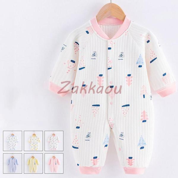 ■ 品名：ロンパース■ 素材：コットン■ カラー：全6色■ サイズ：59-90■ 産地：中国人気検索キーワード：秋冬　ロンパース ベビー つなぎ 新生児 幼児 女の子 男の子 ジャンプスーツベビー服 赤ちゃん 着ぐるみ 百日祝い 出産祝い ...