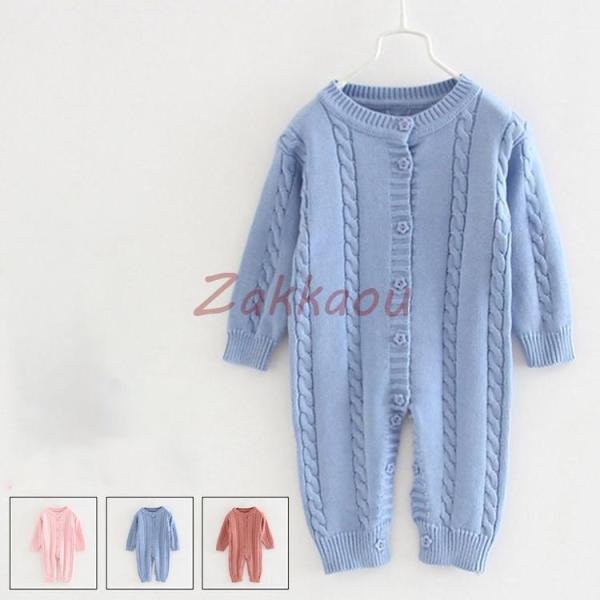 ■ 品名：ロンパース■ 素材：コットン■ カラー：全3色■ サイズ：66-80■ 産地：中国人気検索キーワード：秋冬　ロンパース ベビー つなぎ 新生児 幼児 女の子 男の子 ジャンプスーツベビー服 赤ちゃん 着ぐるみ 百日祝い 出産祝い ...