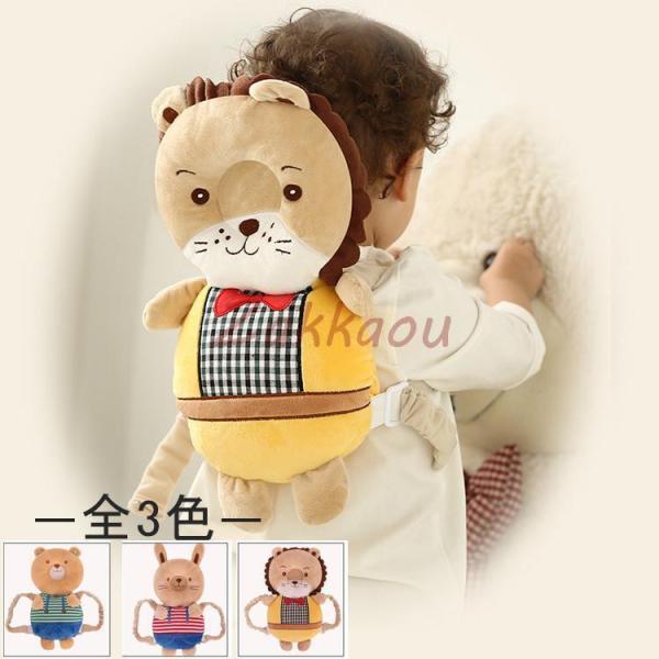 ■品名：ベビー頭保護クッション■素材：表地（ポリエステル） 充填物（PP綿）■カラー：全3色■サイズ：35*18CM■適応年齢：6ヶ月-24ヶ月人気検索キーワード：赤ちゃん 転倒防止 ごっつん防止 リュック 柔らか はち キッズ 乳幼児 頭...