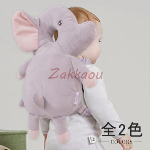 ■品名：ベビー頭保護クッション■素材：表地（ポリエステル） 充填物（PP綿）■カラー：全2色■サイズ：34*22CM■適応年齢：5ヶ月-24ヶ月人気検索キーワード：赤ちゃん 転倒防止 ごっつん防止 リュック 柔らか はち キッズ 乳幼児 頭...