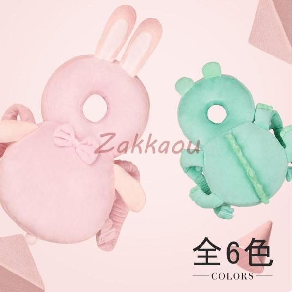 ■品名：ベビー頭保護クッション■素材：表地（ポリエステル） 充填物（PP綿）■カラー：全6色■サイズ：F■適応年齢：6ヶ月-24ヶ月人気検索キーワード：赤ちゃん 転倒防止 ごっつん防止 リュック 柔らか はち キッズ 乳幼児 頭保護 メッシ...