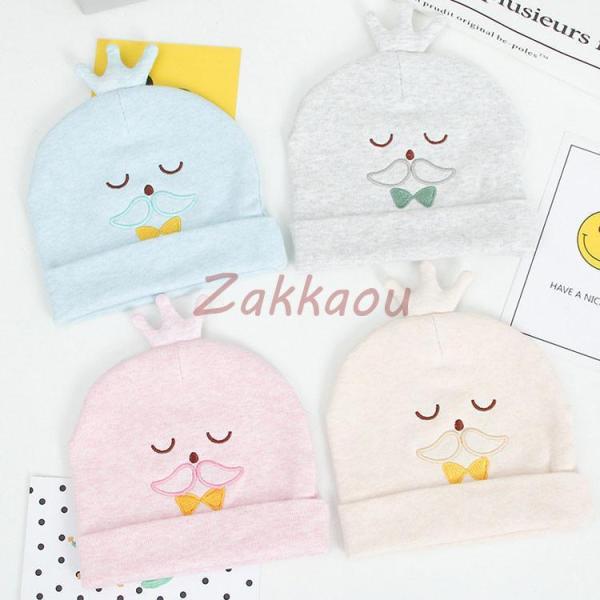 ■品名: ベビー帽子■素材:綿 ■カラー：全4色■サイズ：頭周り38cm■年齢:0-6ヶ月■季節：春、夏、秋、冬