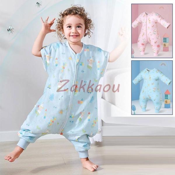 ■ 品名：ベビー用寝袋■ 素材：コットン■ カラー：全2色■ サイズ：S〜XL人気検索キーワード：スリーパー ガーゼ メッシュ 赤ちゃん ハンスパンプキン 夏用クールスリーパー ジッパー型 ベビー キッズ ガーゼ スリーパー 綿 コットン ...