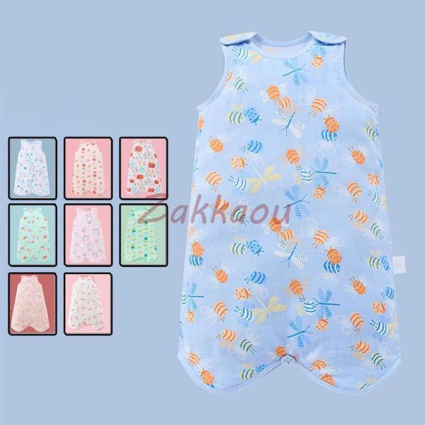 ■ 品名：ベビー用寝袋■ 素材：ポリエステル■ カラー：全8色■ サイズ：80〜90人気検索キーワード：スリーパー ガーゼ メッシュ 赤ちゃん ハンスパンプキン 夏用クールスリーパー ジッパー型 ベビー キッズ ガーゼ スリーパー 綿 コッ...