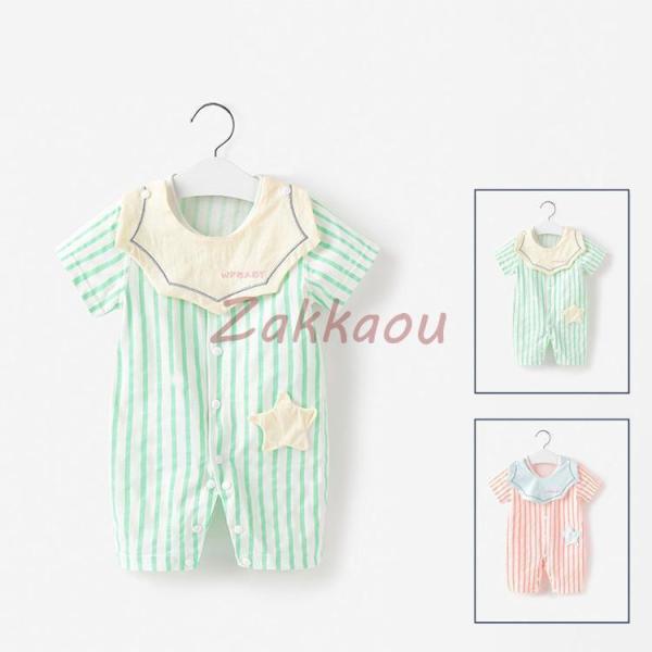 ■ 品名：ベビー用寝袋■ 素材：コットン■ カラー：全2色■ サイズ：59〜90人気検索キーワード：スリーパー ガーゼ メッシュ 赤ちゃん ハンスパンプキン 夏用クールスリーパー ジッパー型 ベビー キッズ ガーゼ スリーパー 綿 コットン...