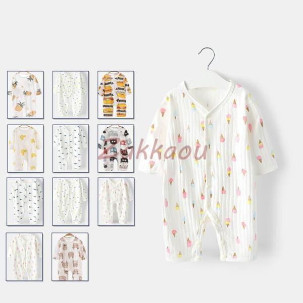 ■ 品名：ベビー用寝袋■ 素材：コットン■ カラー：全11色■ サイズ：59〜90人気検索キーワード：スリーパー ガーゼ メッシュ 赤ちゃん ハンスパンプキン 夏用クールスリーパー ジッパー型 ベビー キッズ ガーゼ スリーパー 綿 コット...