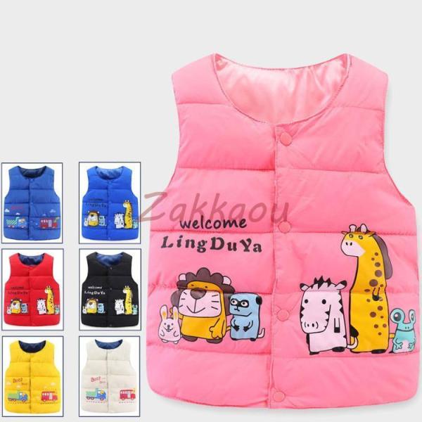 ■ 品名：キッズ中綿ベスト■ 表地：ポリエステル■ タイプ：全2タイプ■ サイズ：100-140■充填物:コットン人気検索キーワード：子供服 女の子 男の子　子供コート中綿コート ジャケット キッズコート 90 100 110 120 13...