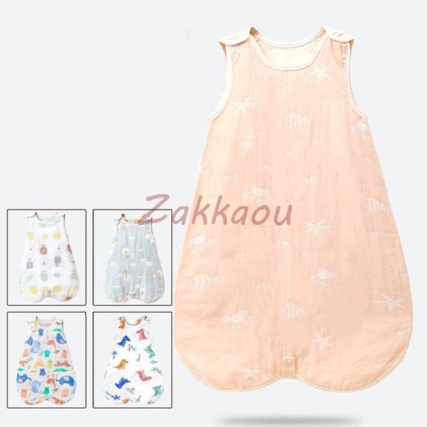 ■ 品名：ベビー寝袋■ 素材：コットン■ カラー：全8色■ サイズ：M-2XL■ 季節：春 夏 秋人気検索キーワード：スリーパー ガーゼ メッシュ 赤ちゃん ハンスパンプキン 夏用クールスリーパー ジッパー型 ベビー キッズ ガーゼ スリー...