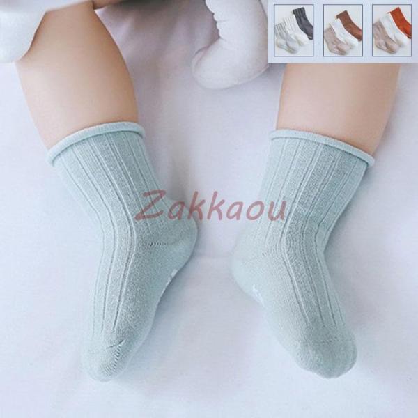 ■ 品名：ベビー用靴下■ 素材：綿混紡■ カラー：全6色■ サイズ：XS-L■ セット内容：3足■ 季節：春/秋/冬人気検索キーワード：ベビー服 赤ちゃん 服 ベビー 靴下 男の子 女の子 ソックス 新生児 可愛い ぬいぐるみ付き 新生児靴...
