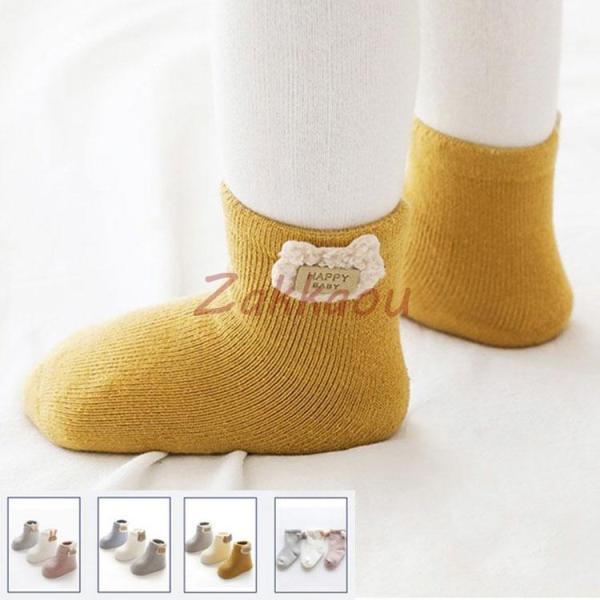 ■ 品名：ベビー用靴下■ 素材：綿混紡■ カラー：全5色■ サイズ：XS-M■ セット内容：3足■ 季節：春/秋/冬人気検索キーワード：ベビー服 赤ちゃん 服 ベビー 靴下 男の子 女の子 ソックス 新生児 可愛い ぬいぐるみ付き 新生児靴...