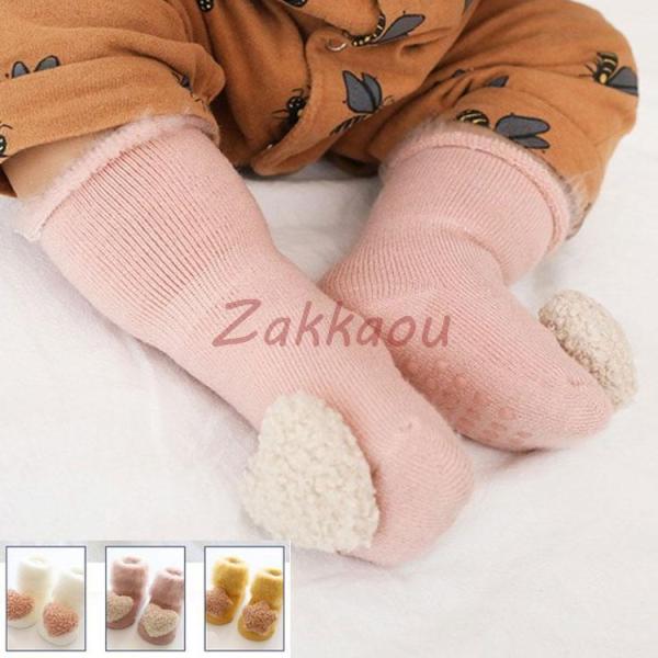 ■ 品名：ベビー用靴下■ 素材：綿混紡■ カラー：全5色■ サイズ：XS-S■ セット内容：3足■ 季節：春/秋/冬人気検索キーワード：ベビー服 赤ちゃん 服 ベビー 靴下 男の子 女の子 ソックス 新生児 可愛い ぬいぐるみ付き 新生児靴...