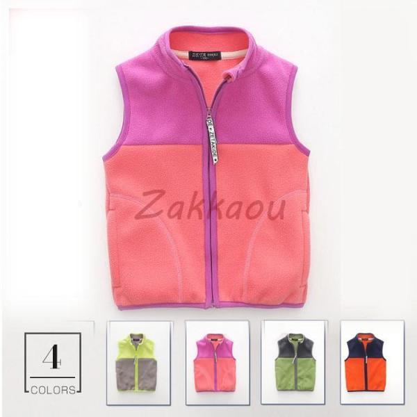 ■ 品名：キッズベスト■ 素材：ポリエステル ■ スタイル：可愛い/カジュアル■ カラー：全6色■ サイズ：100-140■ 季節：春/秋/冬人気検索キーワード：ニットベスト キッズニットベスト カジュアル 洗える 家庭洗濯OK ウール混 ...