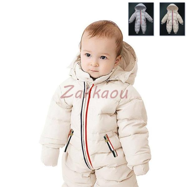 ■ 品名：ベビーダウンコート■ 素材：ポリエステル ■ 充填物：ダウン■ カラー：全2色■ サイズ：73-100■ 季節：秋/冬人気検索キーワード：ベビー ロンパース 子どもダウンコート カバーオール ジャンプスーツ フード付き 防寒アウタ...