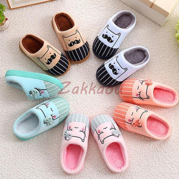 ■ 品名：キッズファースリッパ■ 素材：アッパー: ポリエステル   ソール:PVC■ カラー ：全5色■ サイズ：24-37■ 産地：中国人気検索キーワード：スリッパ 子供 キッズ ルームシューズ 室内履き ァー ファースリッパ 子供スリ...