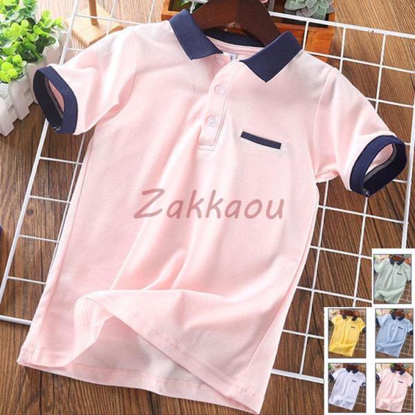 ■ 品名：キッズポロシャツ■ 素材：コットン■ カラー：全5色■ サイズ：110〜160人気検索キーワード：キッズ　ポロシャツ　子供　poloシャツ　女の子　男の子　Tシャツ キッズ アメカジプリント 半袖 Tシャツ ドライ プリントTシャ...