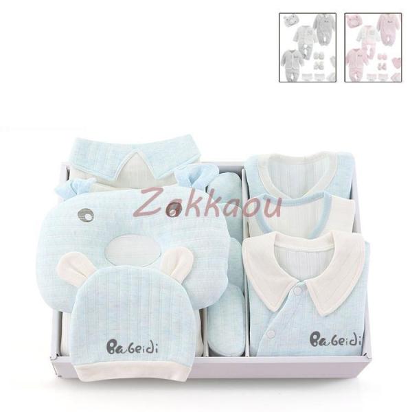 ■ 品名：ベビー洋服セット■ 素材：綿混紡■ カラー：全3色■ サイズ：59-73■ セット内容：21/20点セット■ 季節：オールシーズン人気検索キーワード：新生児肌着セット　敏感肌 オーガニック コットン ベビー服 ギフト ベビー用品 ...