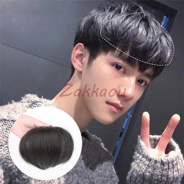 【品名】：メンズウィッグ（部分ウィッグ）【カラー 】：全2色【素材】：人毛【サイズ】：写真参考【産地】：中国人気検索キーワード：男性用　メンズウィッグ ショート　ウィッグ 部分ウィッグ　つけ毛　グラデーション ウイッグ カール ウェーブ 自...