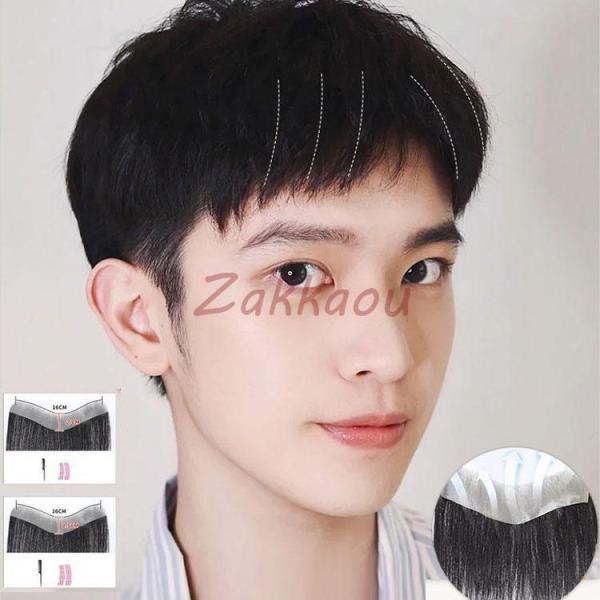 【品名】：メンズウィッグ（部分ウィッグ）【タイプ】：全6タイプ【素材】：人毛【サイズ】：写真参考【産地】：中国人気検索キーワード：男性用　メンズウィッグ ショート　ウィッグ 部分ウィッグ　つけ毛　グラデーション ウイッグ カール ウェーブ ...