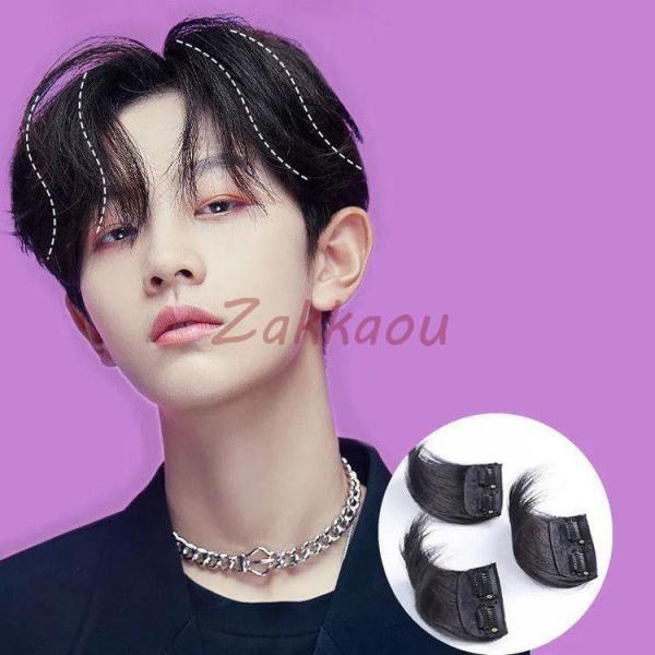 【品名】：メンズウィッグ（部分ウィッグ）【タイプ】：全3タイプ【素材】：耐熱性ファイバー【サイズ】：写真参考【産地】：中国人気検索キーワード：男性用　メンズウィッグ ショート　ウィッグ 部分ウィッグ　つけ毛　グラデーション ウイッグ カール...