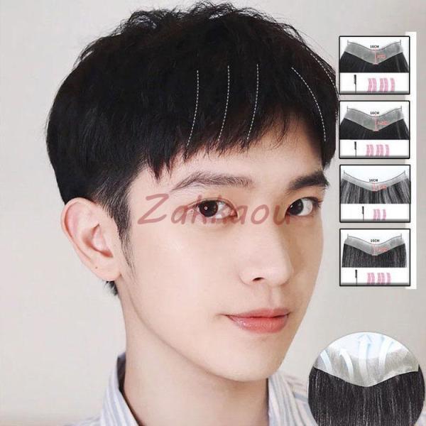 【品名】：メンズウィッグ（部分ウィッグ）【タイプ】：全6タイプ【素材】：人毛【サイズ】：写真参考【産地】：中国人気検索キーワード：男性用　メンズウィッグ ショート　ウィッグ 部分ウィッグ　つけ毛　グラデーション ウイッグ カール ウェーブ ...