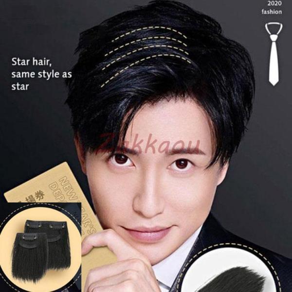 【品名】：メンズウィッグ（部分ウィッグ）【カラー 】：全3色【素材】：人毛【サイズ】：TYPE A-TYPE B【産地】：中国人気検索キーワード：男性用　メンズウィッグ ショート　ウィッグ 部分ウィッグ　つけ毛　グラデーション ウイッグ カ...