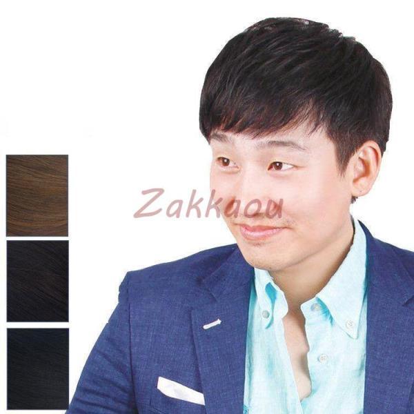 【品名】：メンズウィッグ【カラー 】：全6色【頭周り】：55-58CM【素材】：耐熱性ファイバー【産地】：中国*アジャスターでサイズを調整できます。人気検索キーワード：ウィッグ ロング ショート　フルウィッグ 部分ウィッグ　つけ毛　グラデー...