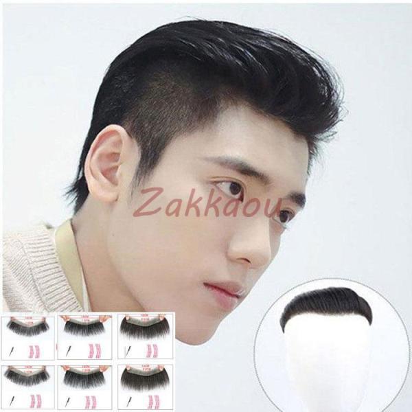 【品名】：メンズウィッグ（部分ウィッグ）【タイプ】：全9タイプ【素材】：人毛【サイズ】：写真参考【産地】：中国人気検索キーワード：男性用　メンズウィッグ ショート　ウィッグ 部分ウィッグ　つけ毛　グラデーション ウイッグ カール ウェーブ ...