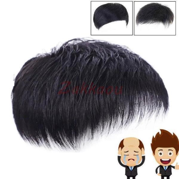 【品名】：メンズウィッグ【タイプ】：全3タイプ【ネットサイズ】：S (16×18CM)M (18×20CM)L (20×22CM)【素材】：人毛【産地】：中国人気検索キーワード：ウィッグ ロング ショート　フルウィッグ 部分ウィッグ　つけ毛...