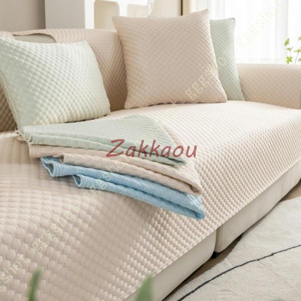 本製品の特徴：●繰り返し洗える、触りが抜群、肌に優しい、通気性の良い、丈夫です。 防虫、防ダニ、抗菌、防カビ、部屋の雰囲気は簡単に変わります。●柔らかい肌にやさしく、多彩な色で簡単に部屋の雰囲気を変えることができ、部屋をより魅力的にする。見...