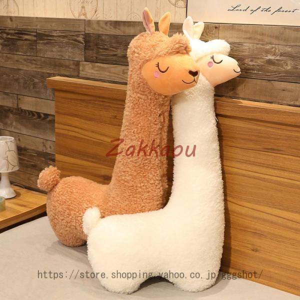 ★皆が癒される★かわいいぬいぐるみに子どもも大人もペットも癒される手触りの良い、ふわふわの心地よさを体験してください！ ★使わないときはお部屋に飾っても★普段使用しないときは、大きいぬいぐるみとして、お部屋に飾れるインテリア雑貨に☆結婚式で...