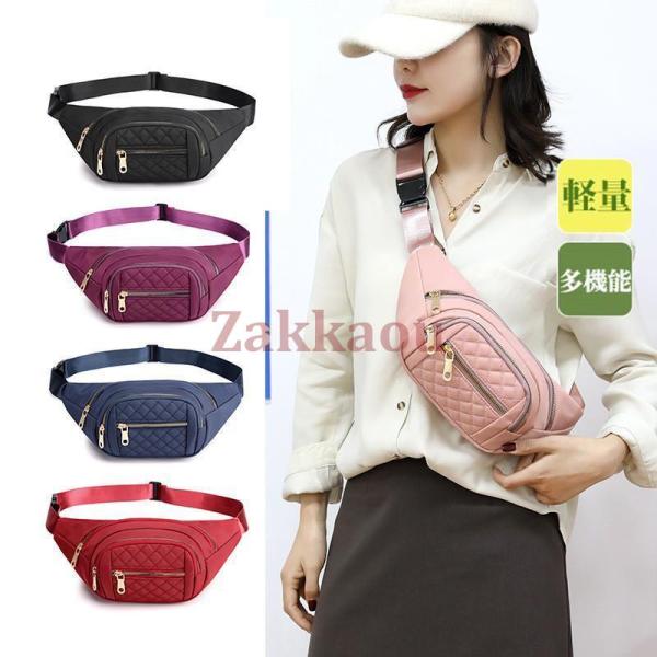 商品詳細:カラー:/A01/A02/A03/A04/A05サイズ:/フリーサイズ【商品説明】お使いのベルトを通して腰の部分に装着し、丈夫な構造で簡単に外れることはありません。アウトドアに最適！旅行でも大活躍！貴重品の携帯に便利です！ウエスト...