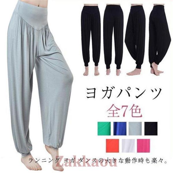 商品詳細：カラー：/A01/A02/A03/A04/A05/A06/A07サイズ：/M/L/XL/2XL/3XL■商品説明伸縮のある素材なので体の動きを妨げません。ランニング ヨガ ダンスの大きな動作時も楽々。裾がしぼられているのでもたつき...