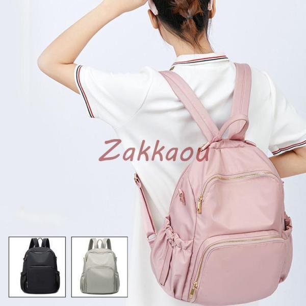 ■ 品名：マザーズバッグ■ 素材（外側）：オックスフォード■ 素材（内側）：ポリエステル■ カラー：全3色■ 開閉式：ファスナー式■ サイズ(約)：38x16x33cm人気検索ワード：マザーズバッグ ショルダー マザーズバッグ 2way エ...