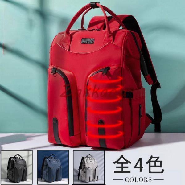 ■品名:マザーズバッグ■素材（外側）: ポリエステル■素材（内側）: ポリエステル■サイズ(約):横28cm、縦43cm、マチ20cm■金具の色：ブラック■開閉式：ファスナー式■ポケット 内側：メイン収納*1、ファスナー式*1、小物用オープ...