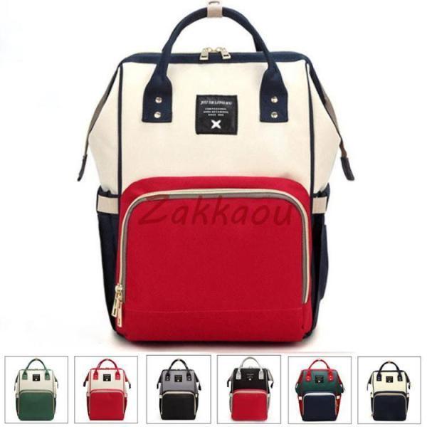 ■品名:マザーズバッグ■素材（外側）: オックスフォード■素材（内側）: ポリエステル■サイズ(約):横27cm、縦42cm、マチ21cm■金具の色：ゴールド■開閉式：ファスナー式■ポケット 内側：メイン収納*1、乾湿分離*2、小物用オープ...