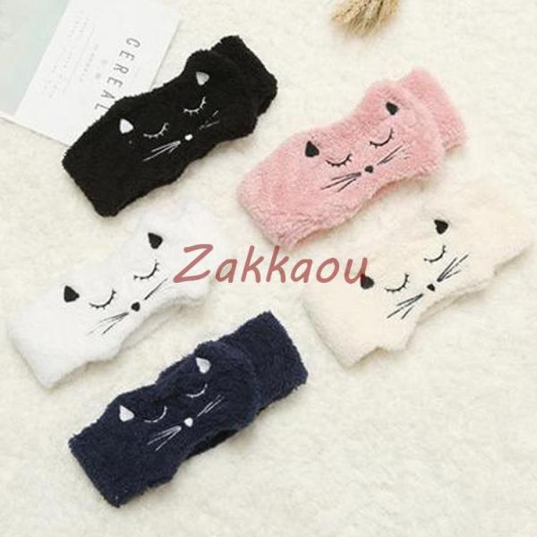 ■ 品名：洗顔ヘアバンド■ 素材：ポリエステル■ カラー：全5色■ サイズ：F■ 産地：中国人気検索ワード：ヘアバンド レディース バックスキン ヘアバンド ヘアメイク 洗顔 髪留め ポイント消化 ヘアターバン ヘッドバンド カワイイパーツ...