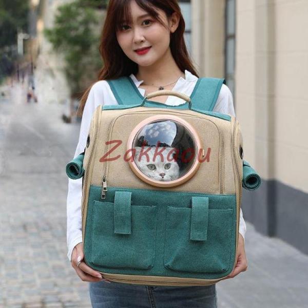 【品名】：ペットキャリー【素材】: ズック+ポリエステル 【タイプ】：全2タイプ【サイズ】:FZCYLE A/FZCYLE B【生産地】：中国【重さ】:FZCYLE A:約1.35kg/FZCYLE B:約1.25kg【耐荷重】:FZCYL...