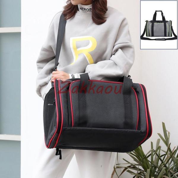 【品名】：ペットキャリーバッグ【素材】：オックスフォード 【カラー】：全2色【サイズ】:長さ：30cm 幅：47cm 高さ：28cm【生産地】：中国【ペットの重さ】：4kgまで人気検索ワード：ペットキャリーバッグ 小型犬用 斜めショルダーバ...