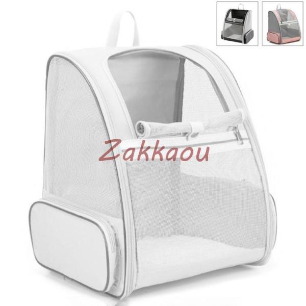 【品名】：ペットキャリー【素材】: PVC+オックスフォード【カラー】：全3色【サイズ】:長さ：38cm 幅：32cm 高さ：42.5cm【生産地】：中国【重さ】:約1.2kg【耐荷重】:犬は7.5kgまで / 猫は10kgまで通気性に優れ...