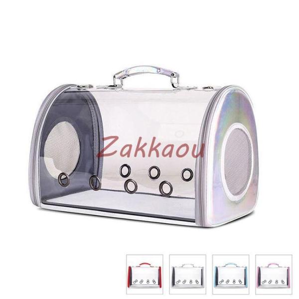 【品名】：ペットキャリー【素材】: PC+ポリエステル【カラー】：全4色【サイズ】:長さ：43cm 幅：24cm 高さ：28cm【生産地】：中国【重さ】:約1kg【耐荷重】:犬は7.5kgまで / 猫は10kgまで人気検索ワード：ペットキャ...